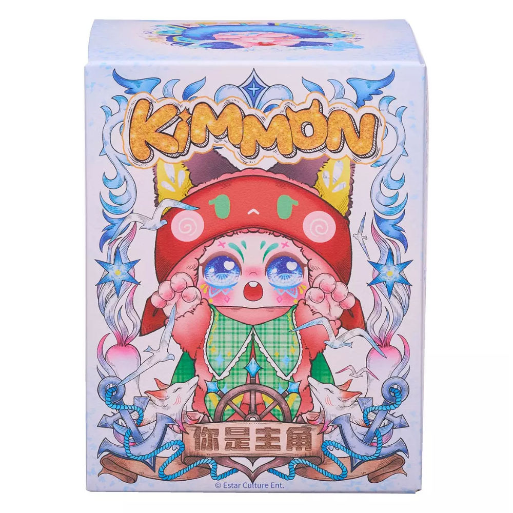 Kimmon You're the Protagonist Mystery Box Plush – Toys4you
